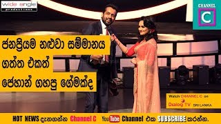 Thumindu Dodantenna Biography Birthday Age Family Photos and Videos ...