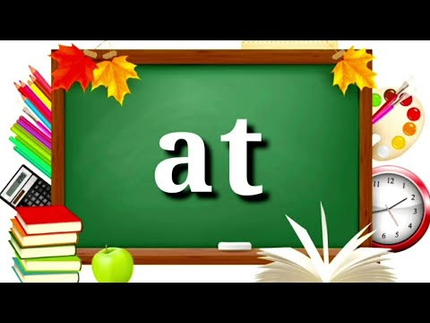 Two Letter Words || Preschool Learning || 2 Letter Words Kids Education Video || 2 Letters words