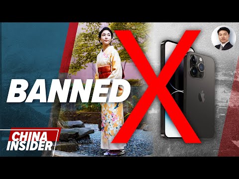 China Bans iPhones For Official Devices / Clothes That Hurt Nation's Feelings