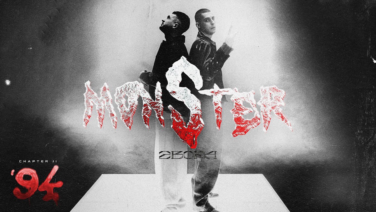 MONSTER by 2Bona from North Macedonia | Popnable