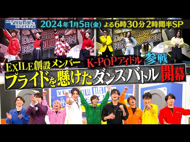 番組情報|あしたに、もっとハッピーを。チューリップテレビ