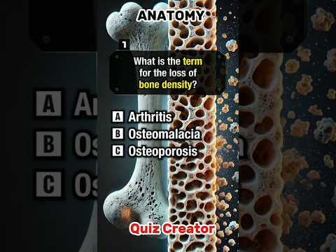 Anatomy Quiz #shortsfeed #ytshorts #shortsbeta #quizchallenge #youtubeshorts #anatomyquiz #quiztime
