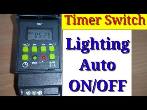 GIC Timer - Latest Price, Dealers & Retailers in India