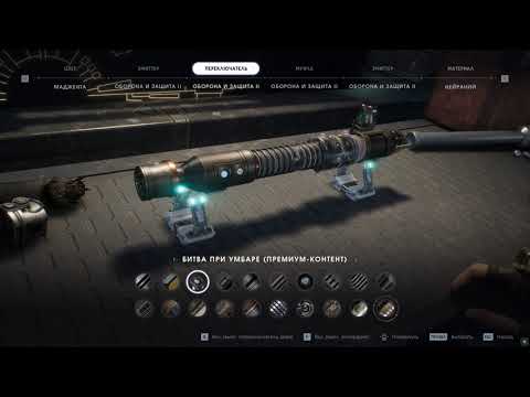 Steam Community :: Video :: All colors, emitter, switch, coupler ...