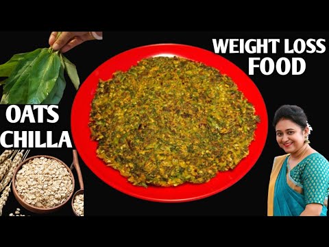 High Protein Oats Chilla - Thyroid /PCOS Weight Loss - Oats Recipe For Weight Loss | Healthy Recipes