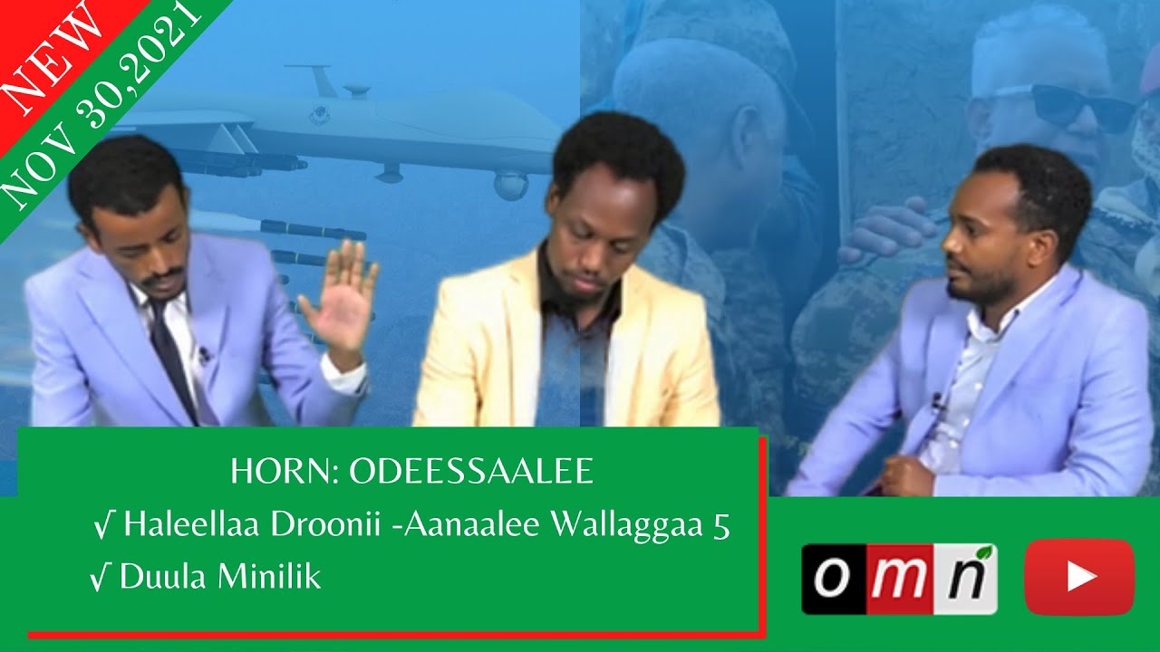 OMN Horn Odeessaalee Har'aa (SADAASA 30, 2021)