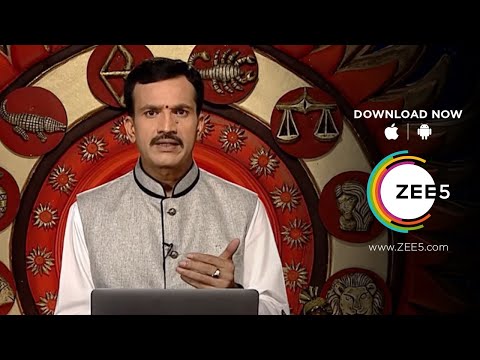 Srikaram Subhakaram | Episode - 2026 - Best Scene | 4 Oct 2018 | Daily Horoscope And Astrology