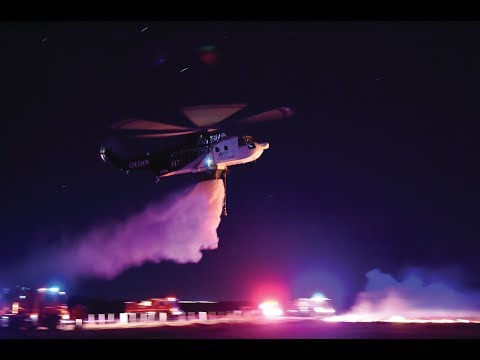 World’s First Night Vision FireFighting in OZ – DavisLighter Blog