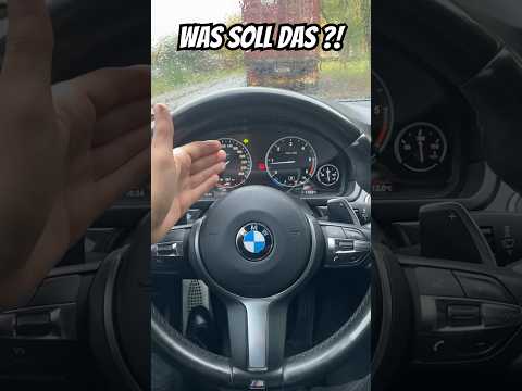 was soll das ?! 😳 #bmw #bmwm #mpaket #mpower #motorsport #car #auto #tuning #ps #hp #youtube #abo