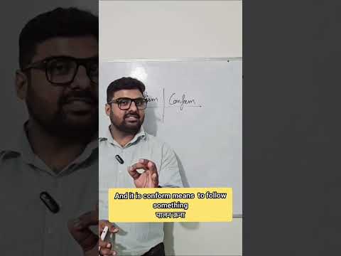 Confirm vs Conform by???#viralshorts #shorts #englishlanguage#ytshorts#viralshorts #shortsfeed #