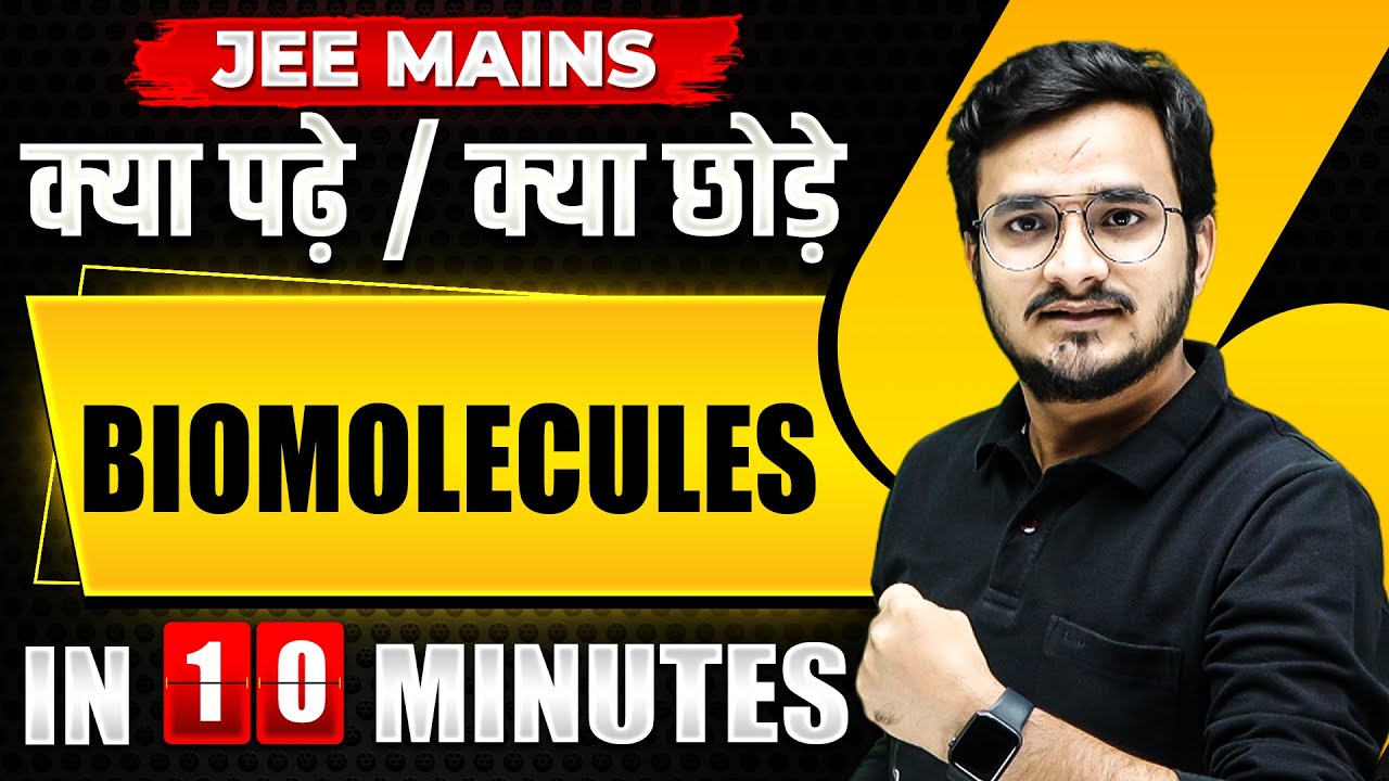 Complete BIOMOLECULES In just 10 MINUTES || JEE Main 2024