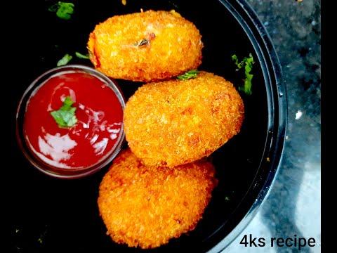 croquettes Recipe | Classic Potato Croquettes | Potato Croquettes Recipe | Easy To Make Snack Recipe