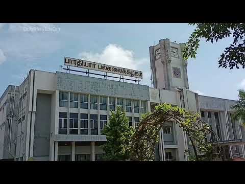 Bharathiar University Tour