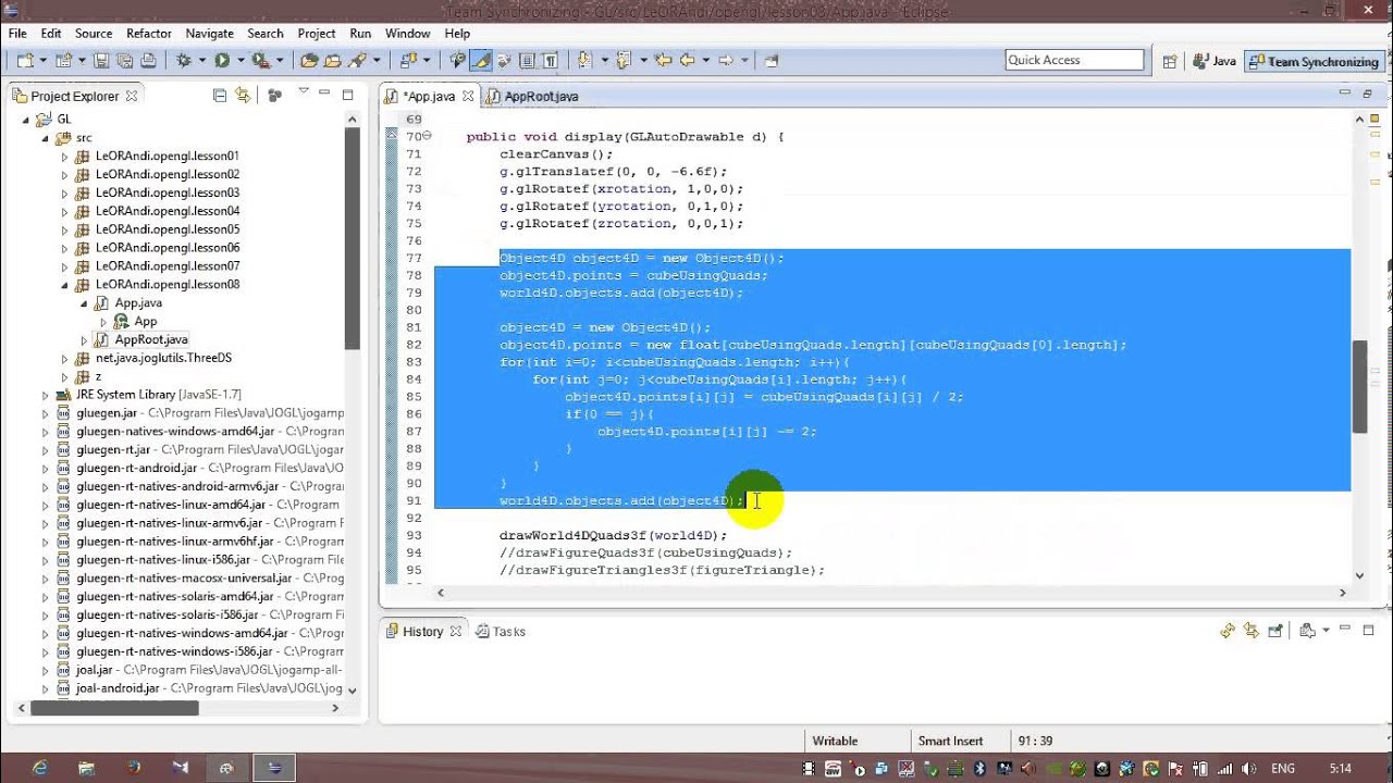 Java 3D OpenGL Cube Tutorial Lesson 08