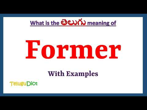 Former Meaning in Telugu | Former in Telugu | Former in Telugu Dictionary |