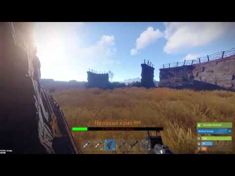 Steam Community :: Video :: [RUST] RAID DEFENCE 1v5 @ Stream LIVE