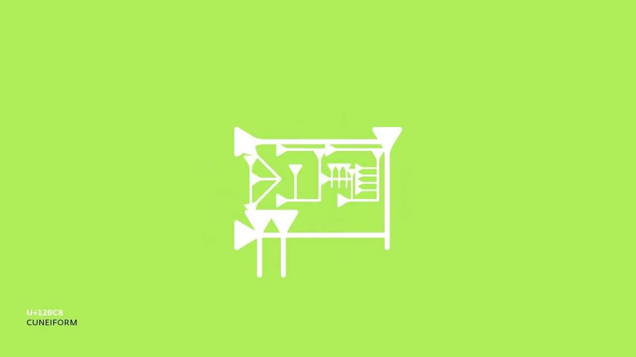 decodeunicode -- Cuneiform