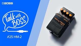 Boss HM-2 Heavy Metal - What To Know & Where To Buy | Equipboard