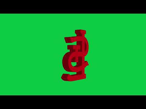 St Louis Cardinals Baseball Team Logo on a Green Screen | FREE HD GreenScreen (No copyright)