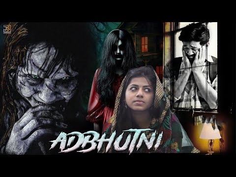 ADBHUTNI - Full Horror Movie | South Movie Hindi Dubbed || Best Hindi Horror HD Movies