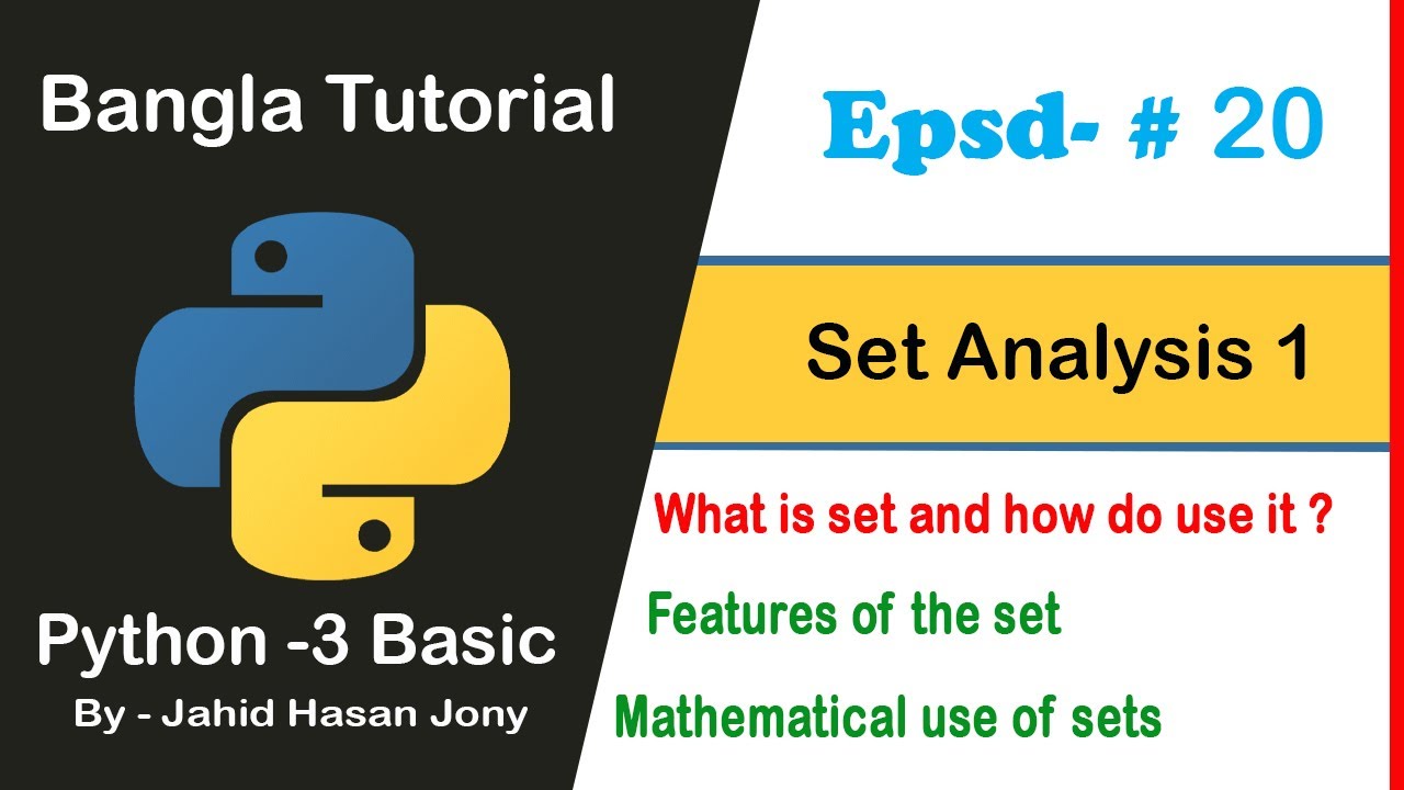Python Basic Bangla Tutorial 20 - Sets Analysis 1