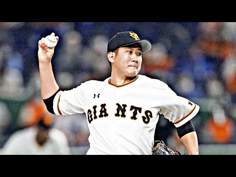Tomoyuki Sugano Highlights