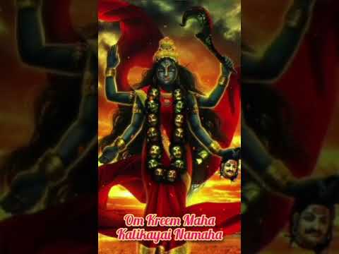 Powerful MahaKali Mantra | महाकाली मंत्र | Mahakali Mantra for Positivity