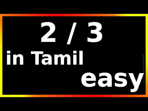 2/3 meaning in tamil