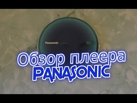 Обзор плеера Panasonic SL-CT 720