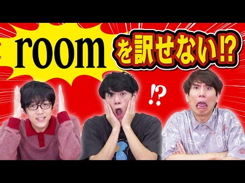 人気ポスト(@Sugai_Shunki) - Yahoo!リアルタイム検索
