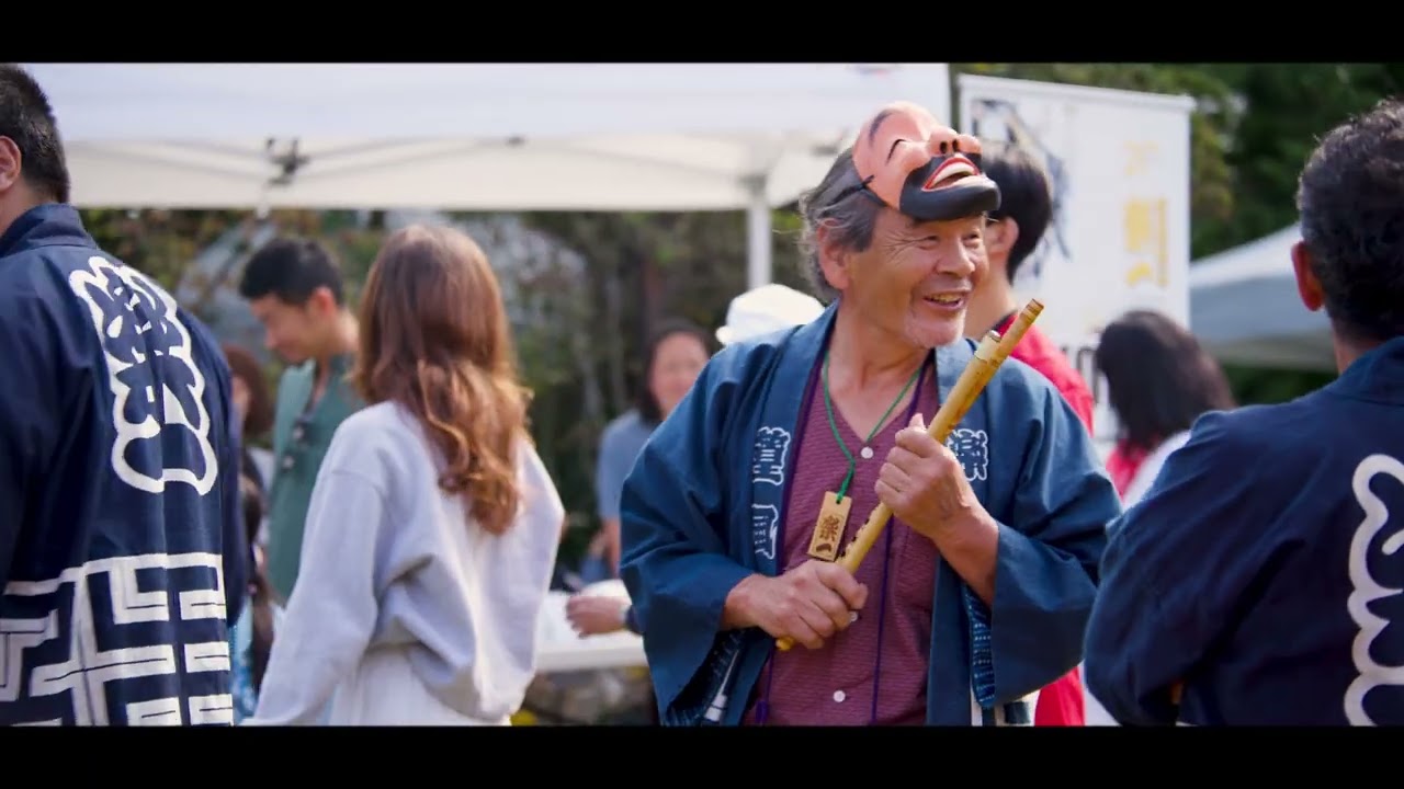 Nikkei Place Journey