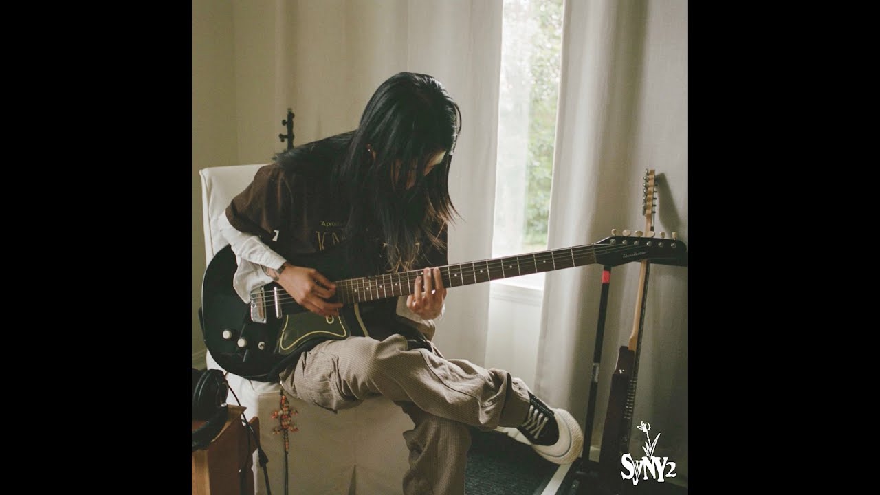 'Dope Sick' - อเมริกัน เพลง | Popnable