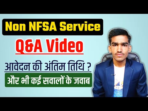Non NFSA Service Q&A Video || Aap ke sawalo ke javab