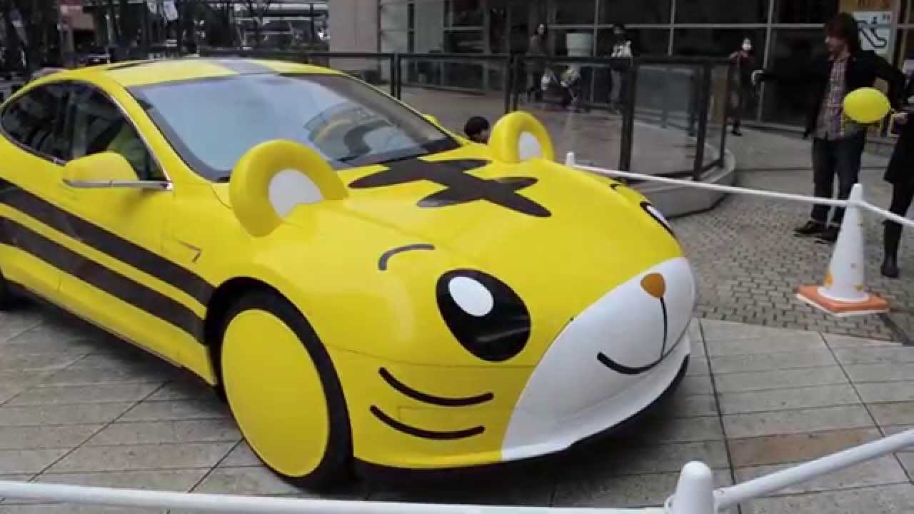 This Yellow Tiger Tesla Model S Spotted in Japan, Complete with Tail ...