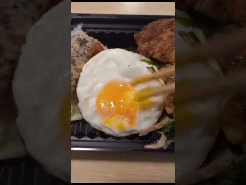 Vietnamese Broken Rice (Cơm tấm) #shorts