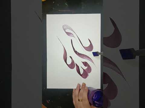 "ALLAH"NAME CALLIGRAPHY TUTORIAL || #Serenestrokes
