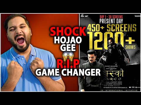 Marco Shocking Box Office Collection India And Worldwide | Marco Netflix OTT Release Date