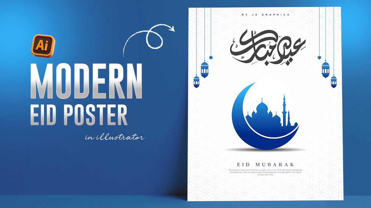 Modern Eid Poster Design in Adobe Illustrator | EID Mubarak 2026 | Illustrator Tutorial