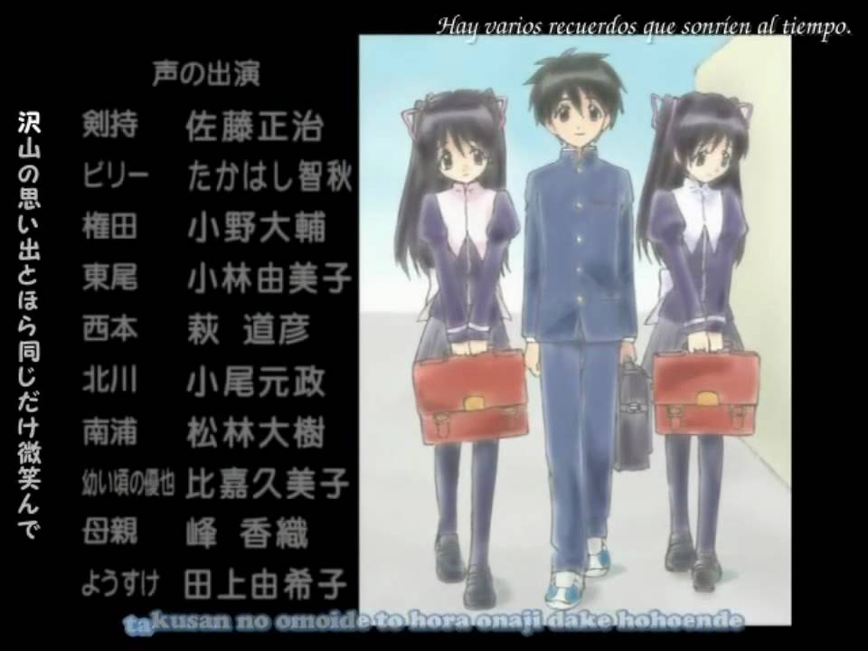 Futakoi Ending  HD Sub Español
