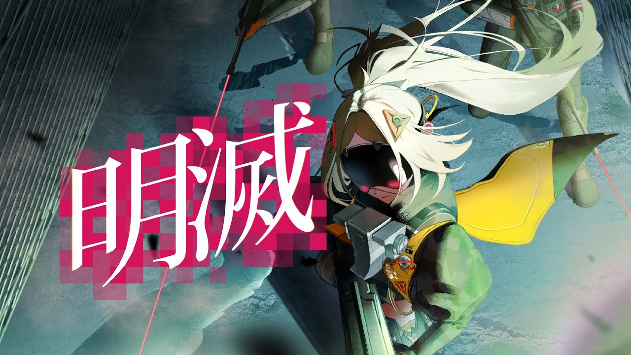 花譜 Official Website 花譜 Official Website