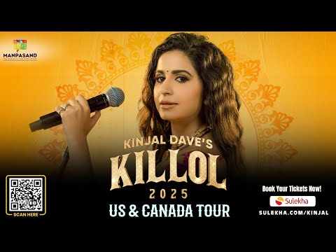 Kinjal Dave Live Navratri Garba in New Jersey on Sep 13, 2025 at New Jersey Convention and ...