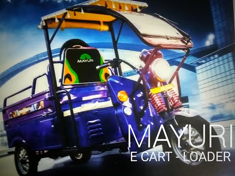 Mayuri E Rickshaw Loader - Latest Price, Dealers & Retailers in India
