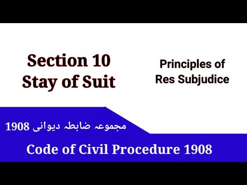 Cpc Section 10 | Stay of Suit under Cpc | Res Subjudice CPC