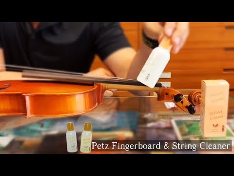 Petz String Cleaner iMuso