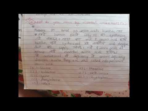 Define essential amino acids #foodchemistry #2ndyearnotes