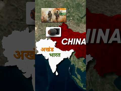 What if Akhand Bharat Was a Reality?