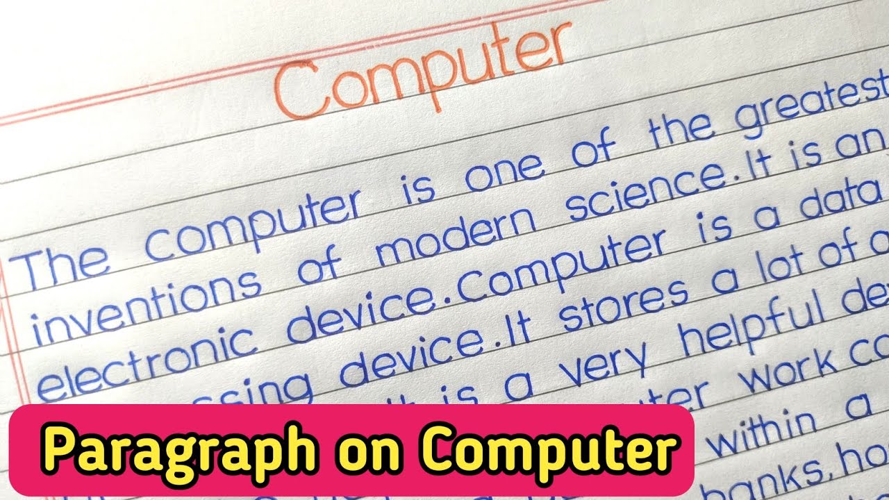 essay on computer in english | Paragraph on computer | write an essay on computer |