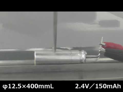 Nail penetration test for SLB 12.5