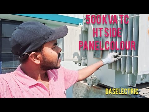 500 KVA TRANSFORMER HT SIDE PANEL COLOUR