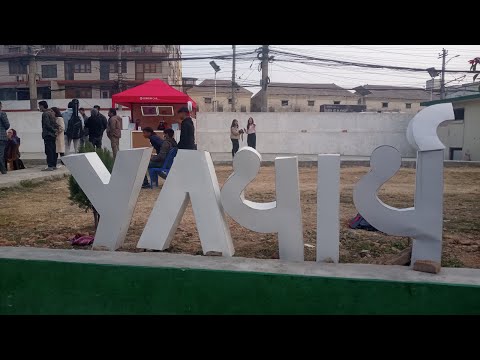 YATHARTH - IOE,Thapathali engineering campus
